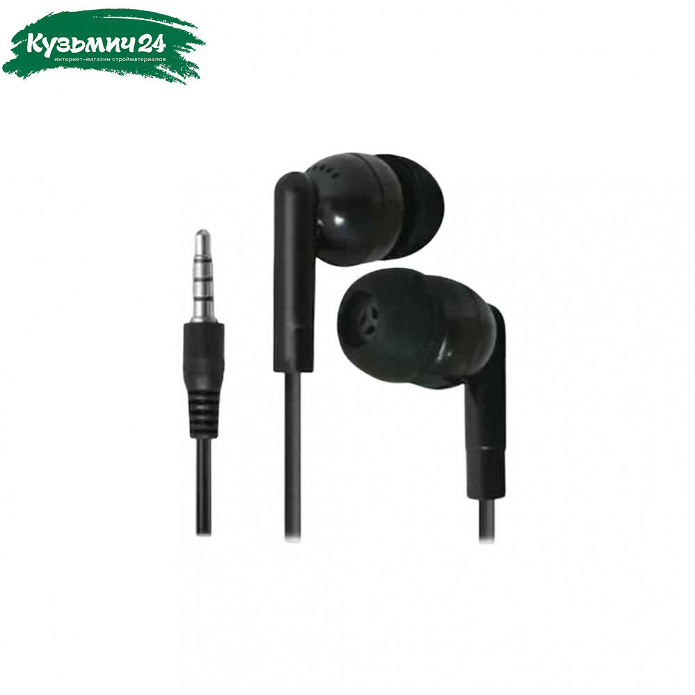 Наушники внутриканальные Defender 617 Basic, вставки, цвет черный, 63617