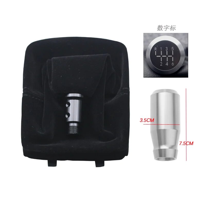 Подходит для VW Polo 9N 9N3 2002-2009, накладка на рычаг переключения передач, ручка переключения передач из алюминия, 5-ступенчатая механическая коробка передач.