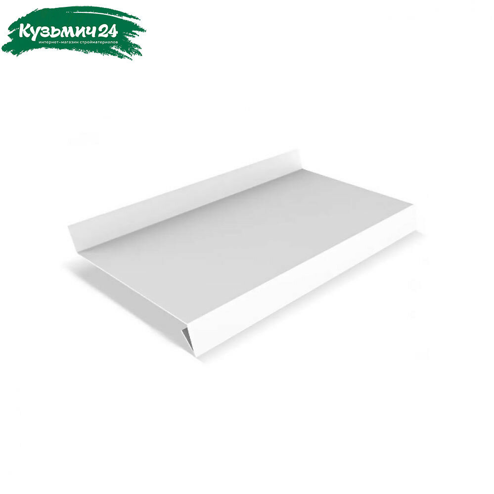 Отлив металлический белый 2000х90 мм, 1 шт