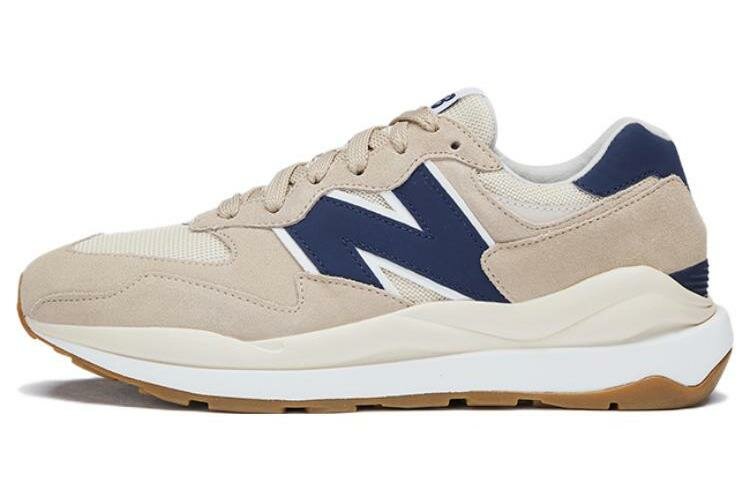 Кроссовки 57/40