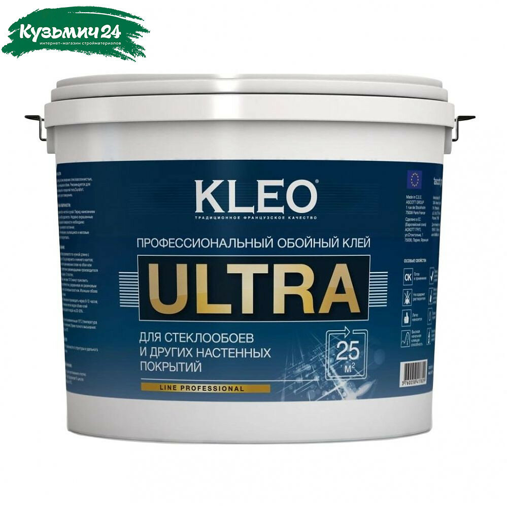 Клей обойный Kleo Ultra профессиональный, для стеклообоев и других настенных покрытий, 5 л, 1 шт.