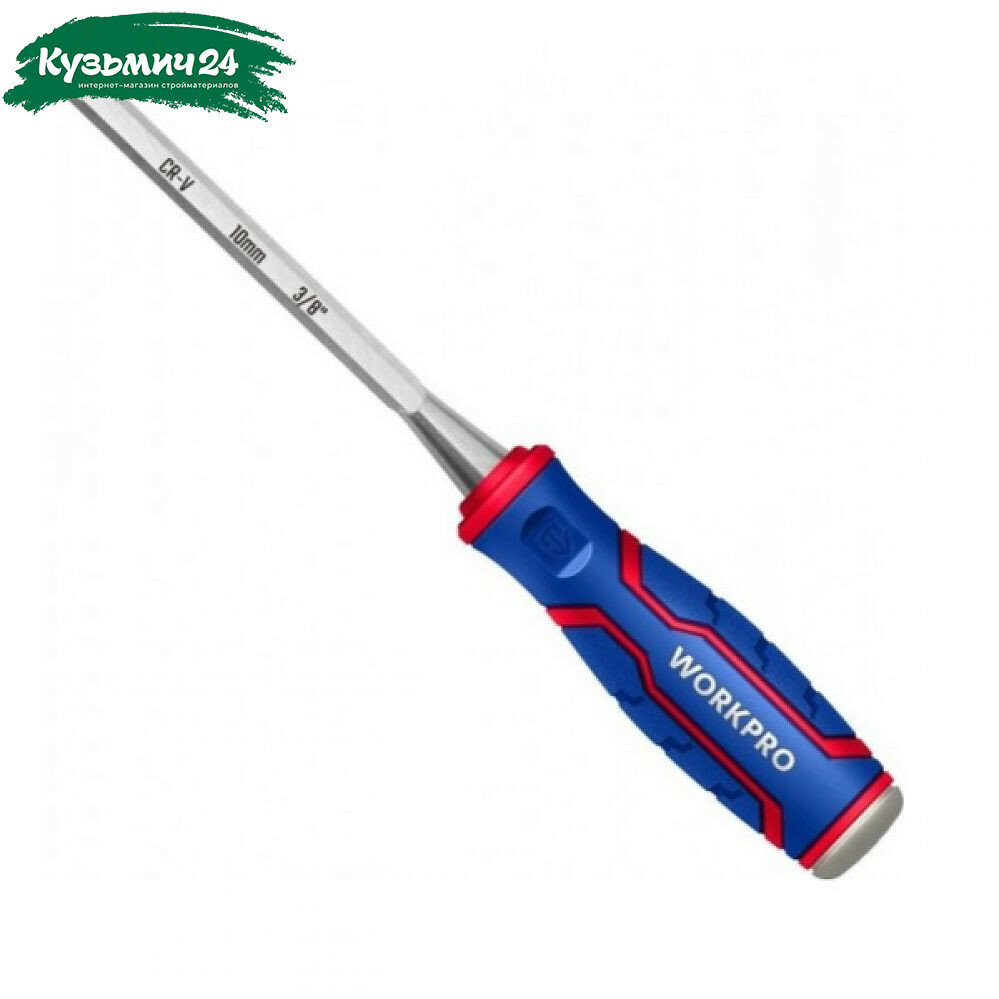 Стамеска-долото Workpro 10 мм WP243005