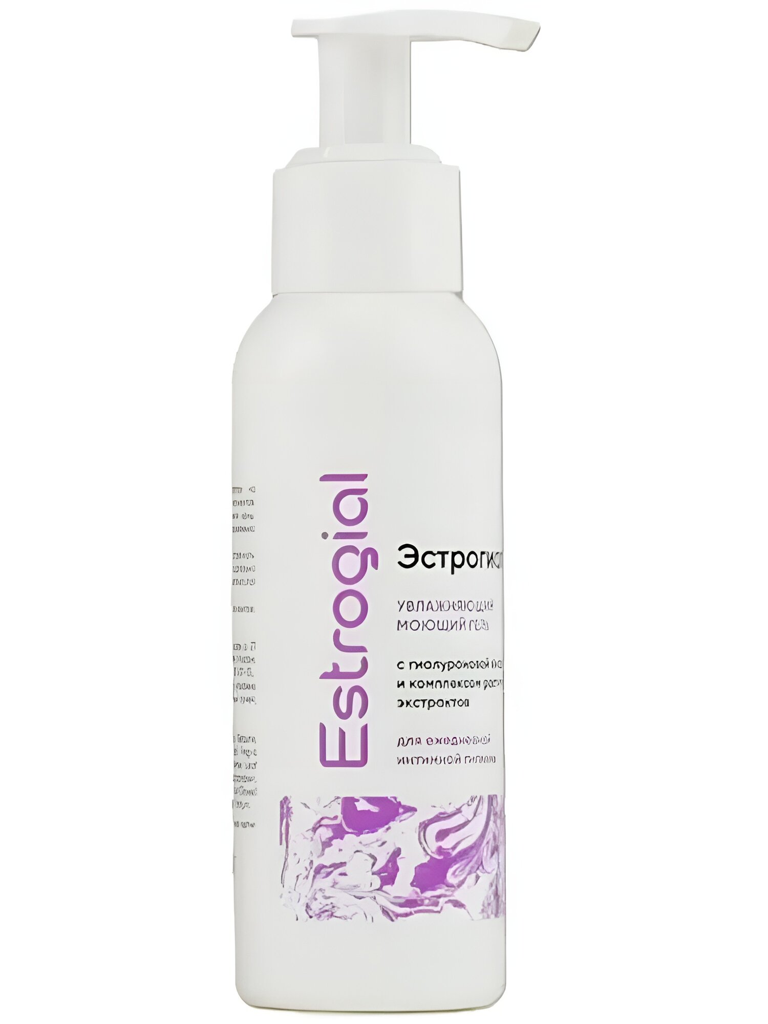 Гель для интимной гигиены "Эстрогиал", увлажняющий, моющий, 100 мл