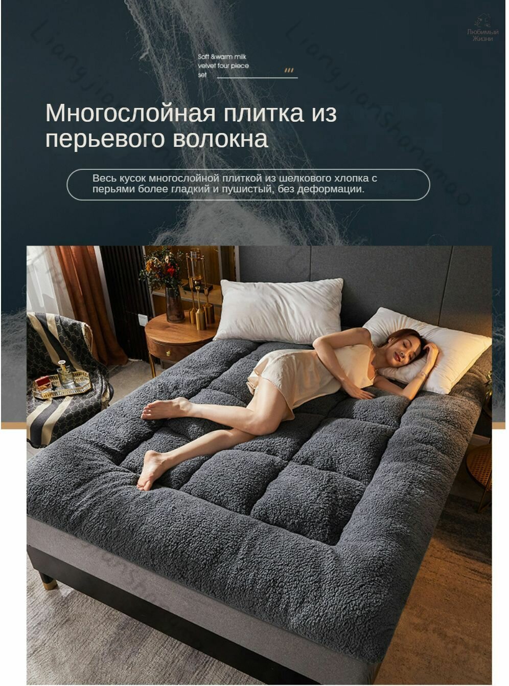 Комплект одеяло и подушки — фото 1