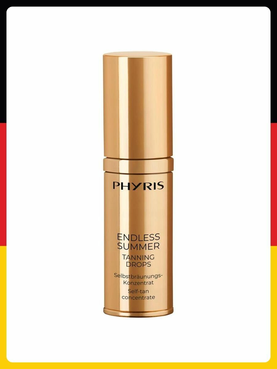 Автозагар PHYRIS Endless Summer, 15 ml