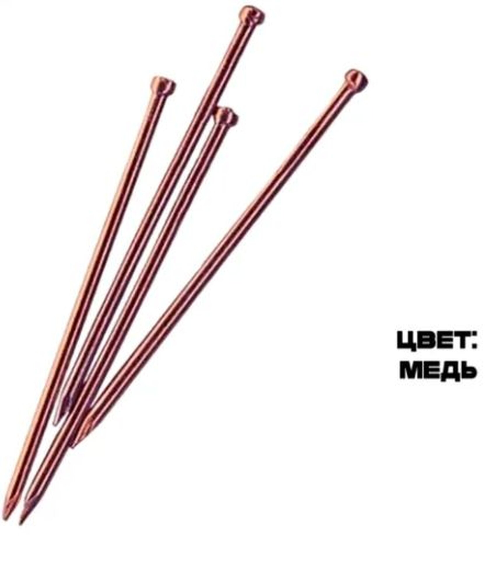 Гвозди финишные Шпунтик, омедненные, 1.4x20 мм, 100 штук в упаковке