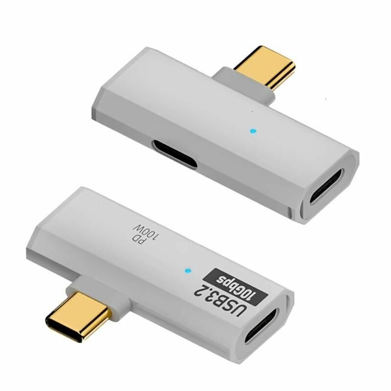 Адаптер для быстрой зарядки "один в двух" с двумя портами C TypeC USB3.2 + 100 Вт-белый