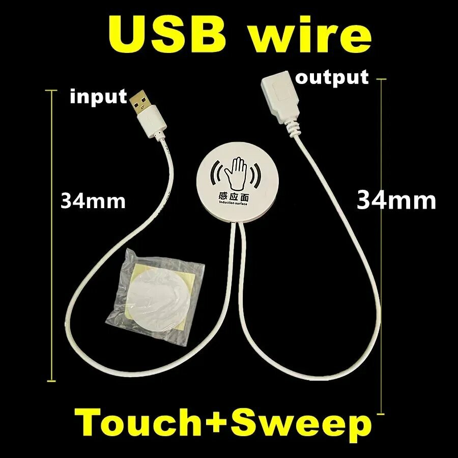 Сенсорный выключатель Smart Touch для светодиодной ленты 12-24В USB Wire-B