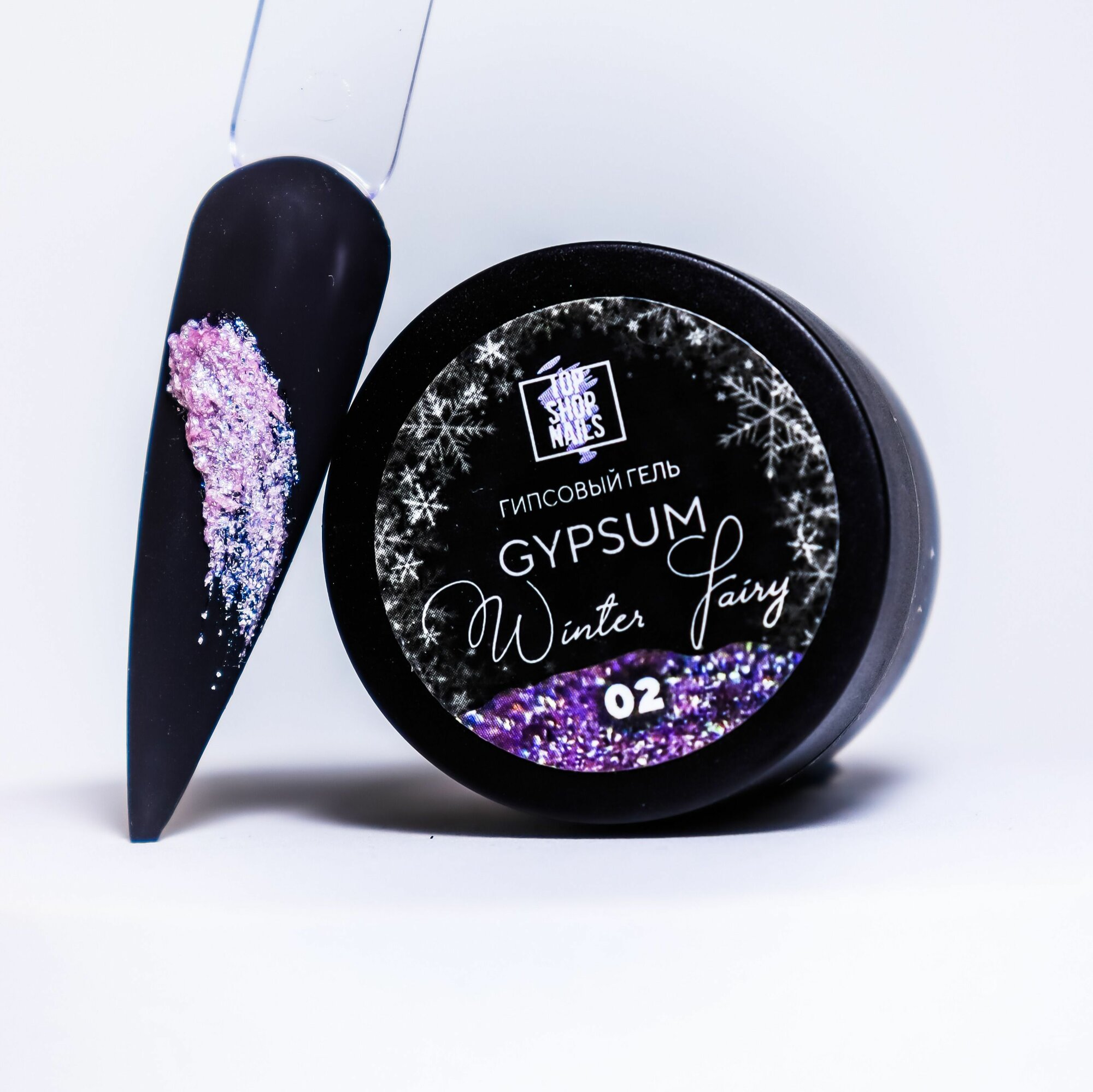 Гипсовый гель Winter fairy 02 TopShopNails, 5мл