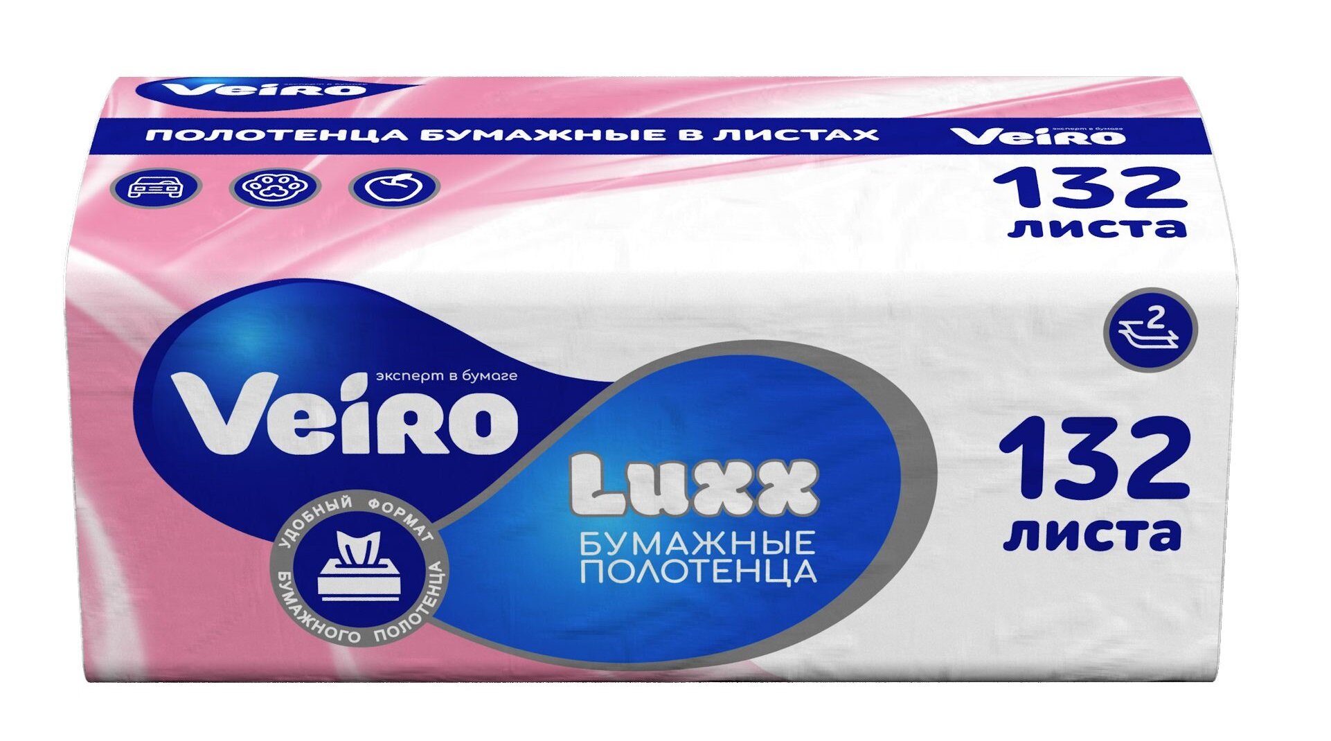 Veiro Полотенца для рук V - сложение 2-х слойные в упаковке 1 рулон