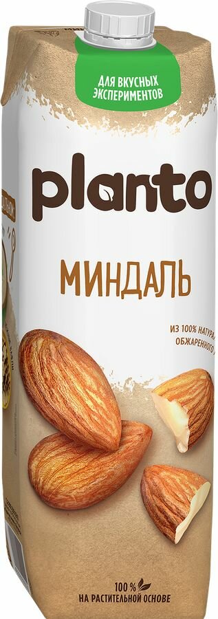 Напиток растительный PLANTO Миндальный 1,2%, 1л