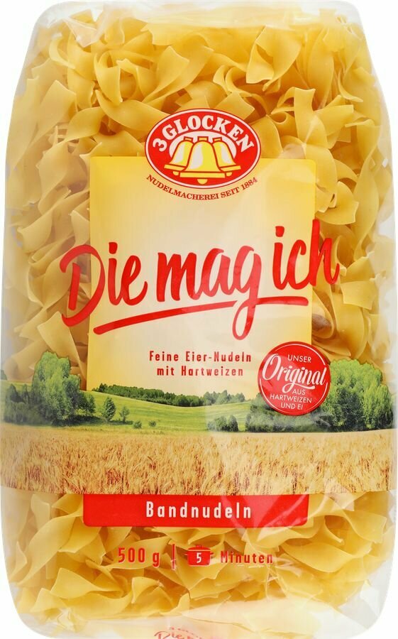 Макароны 3 GLOCKEN Die mag ich feine Eiernudeln короткая прямая лапша, 500г x 5 упаковок