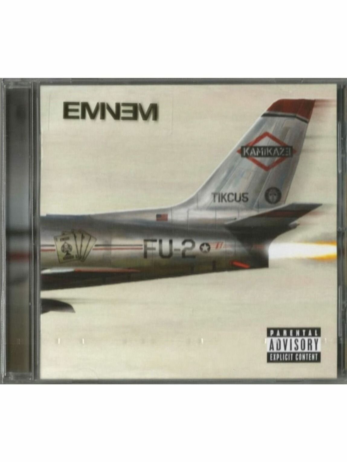 Музыка CD Eminem - Kamikaze New,