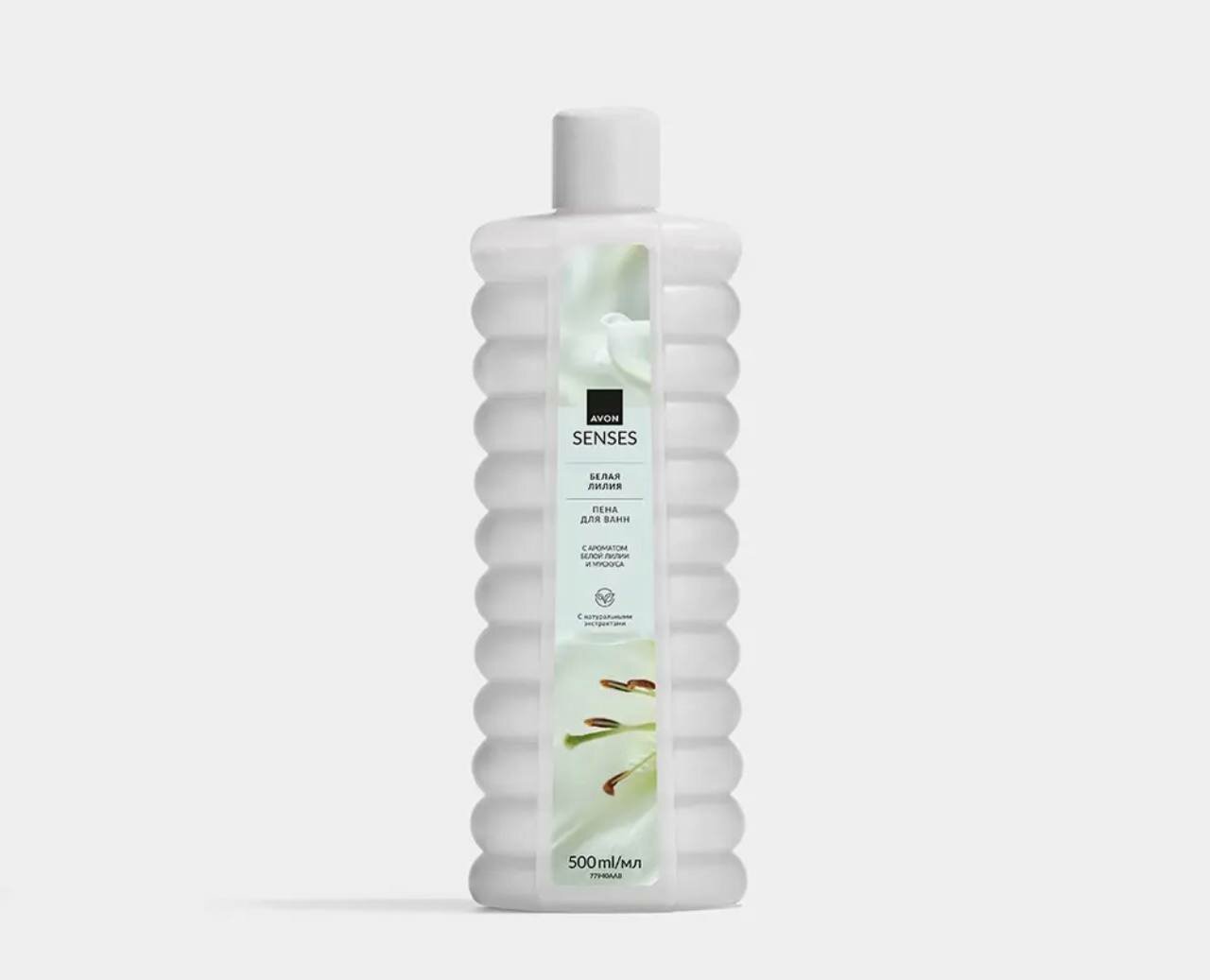 Пена для ванн «Белая лилия»,500 мл