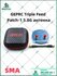 GEPRC Triple Feed Patch-1 5.8G антенна, SMA.