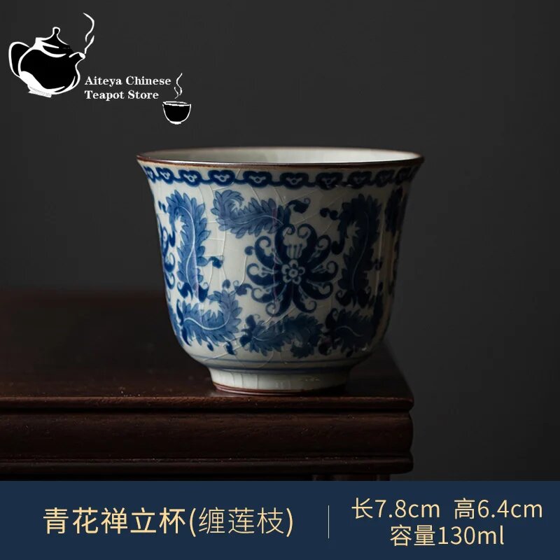 Античная сине-белая керамическая чайная чашка Style D 130ml