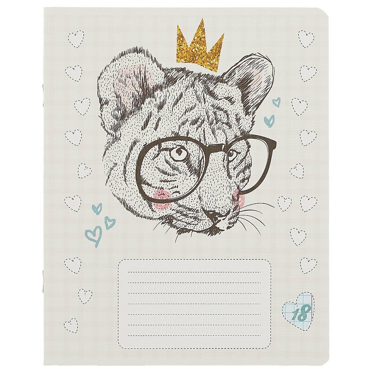 Тетрадь в клетку Academy Style, "Звери в коронах", 18 листов, в ассортименте