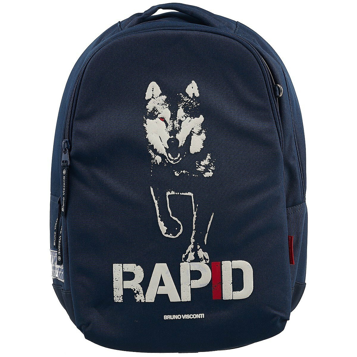 Ранец "RAPID. Волк" суперлегкий