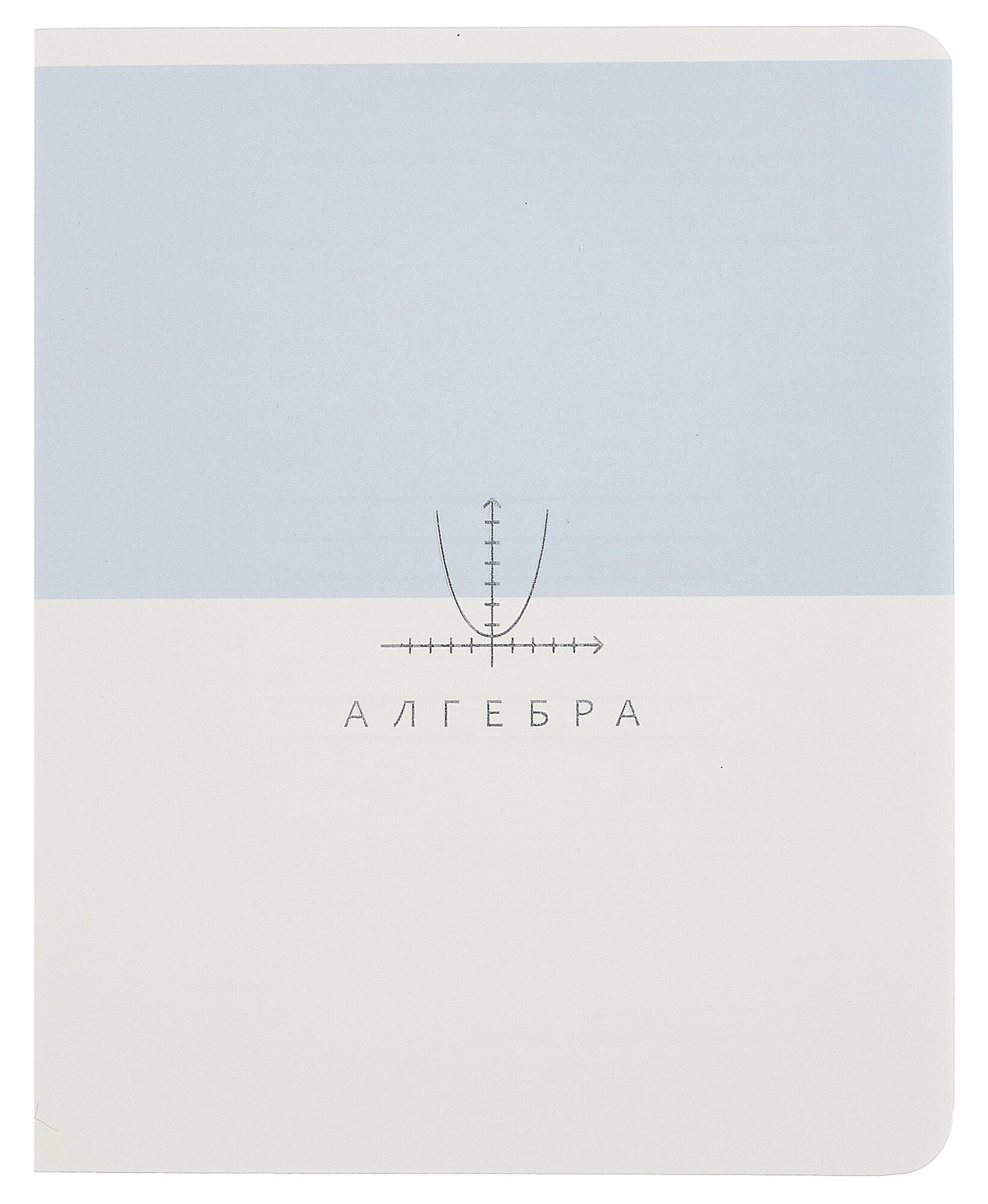 Тетрадь 48 листов в клетку тема "Shades. Алгебра"