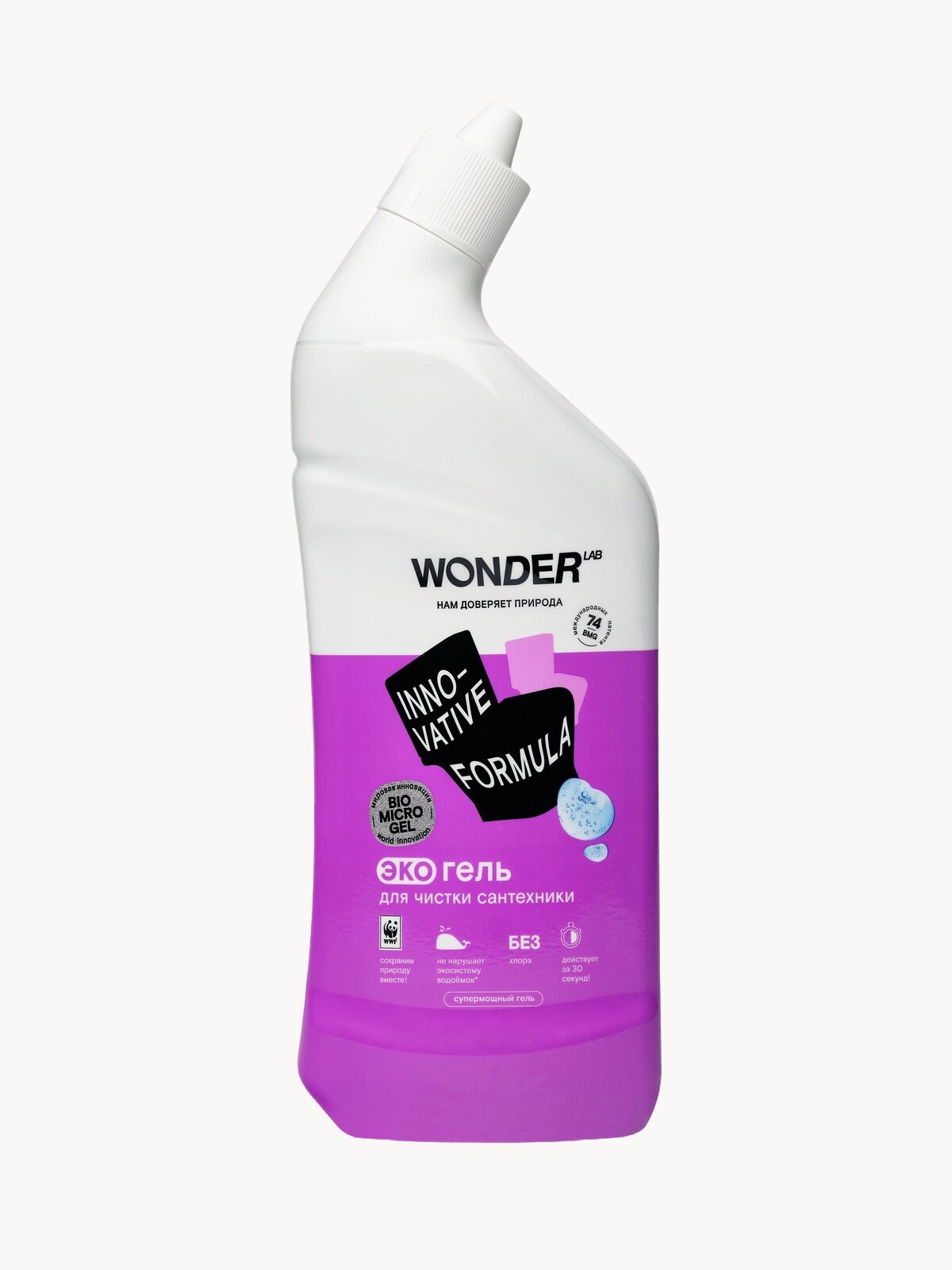 Супермощный гель для унитаза и ванной, дезинфицирующий, от налета и неприятного запаха, без хлора, без запаха, 750 мл