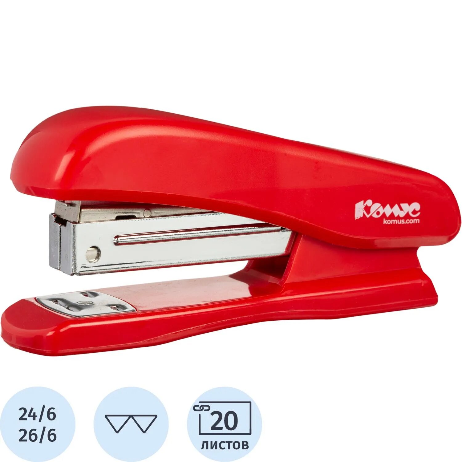 Степлер Комус Secundo(№24/6) 8224 красный до 20л