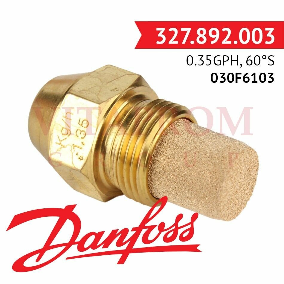 Форсунка Danfoss 0.35GPH, 60S, 030F6103 — фото 1