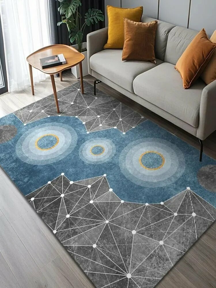 Ковер безворсовый 200x300 см