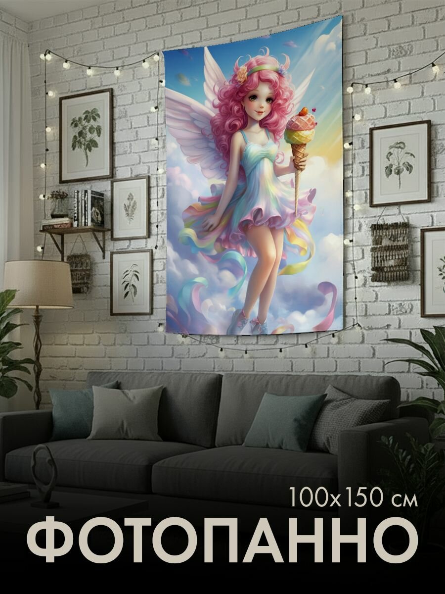 Панно тканевое PrintyFull / 100x150 см / фея, крылья