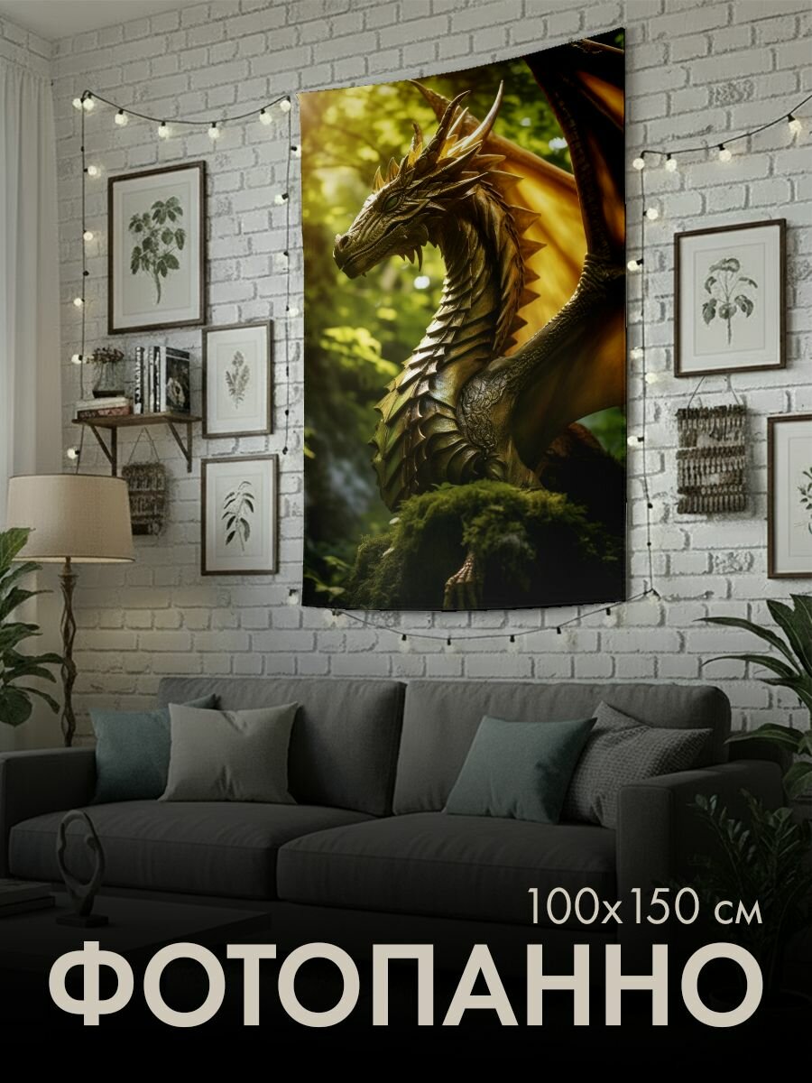 Панно тканевое PrintyFull / 100x150 см / фотография, лес