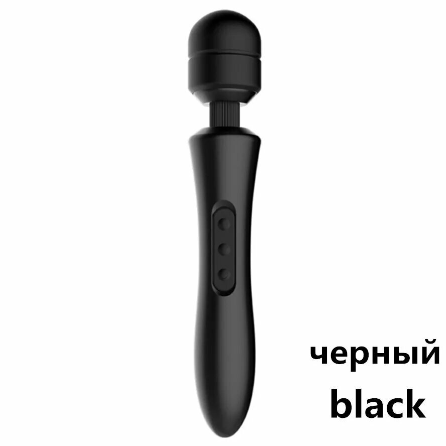 Мощный мастурбатор Вибратор Волшебная палочка массажер Женский массаж тела AV товары USB черный
