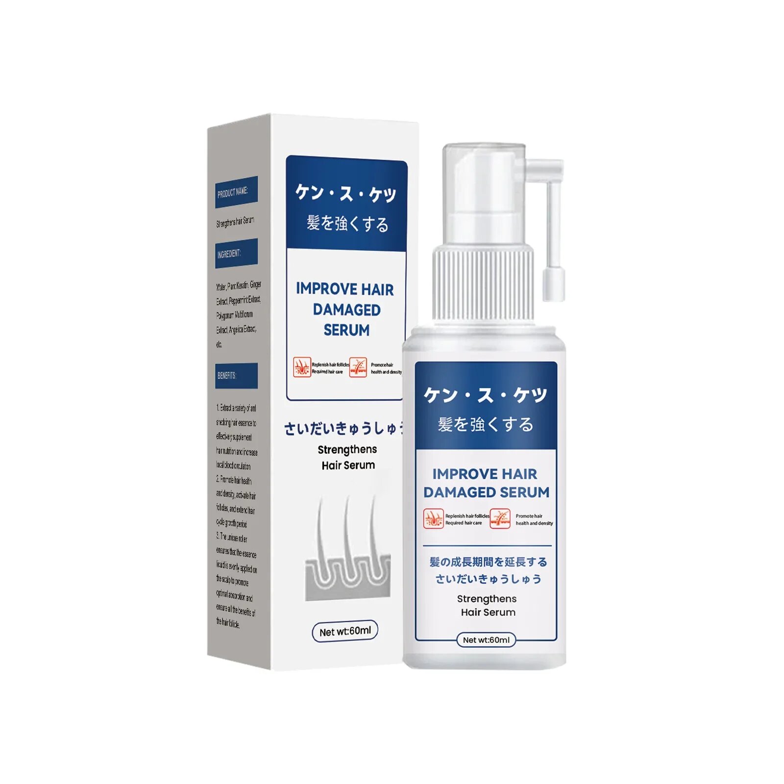 Jaysuing Сыворотка для роста волос с имбирем 60 мл