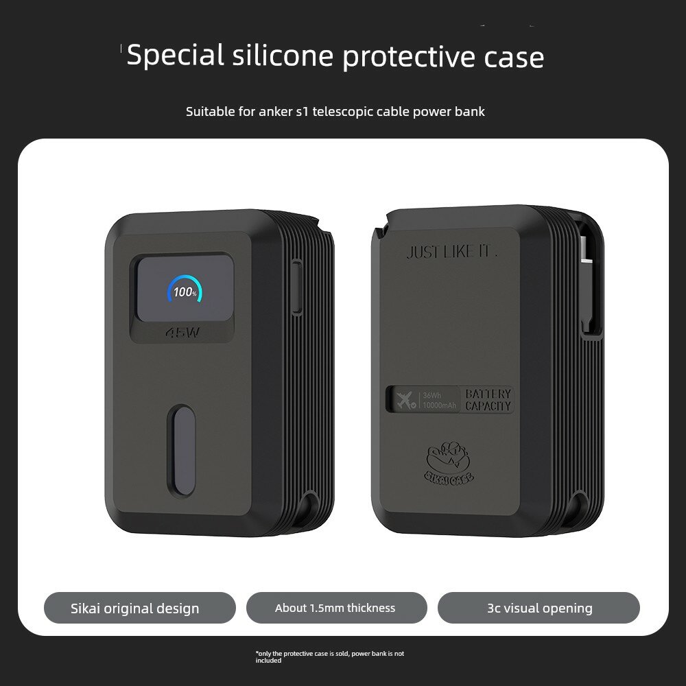 Защитный чехол для повербанка Anker S1 со встроенным кабелем, 10000/20000 мАч, 45 Вт, кабель 70 см, летний, эстетичный,