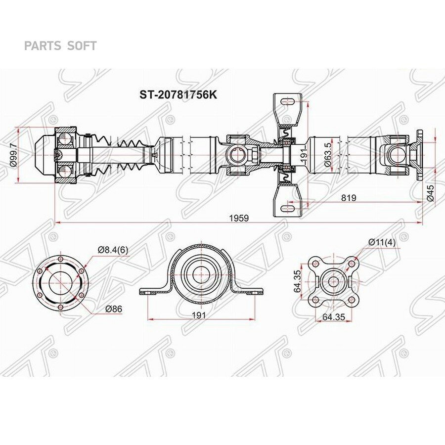 Вал карданный Chevrolet Captiva 06-15 / Opel Antara 06-15 от официального дистрибьютора, SAT, артикул ST20781756K