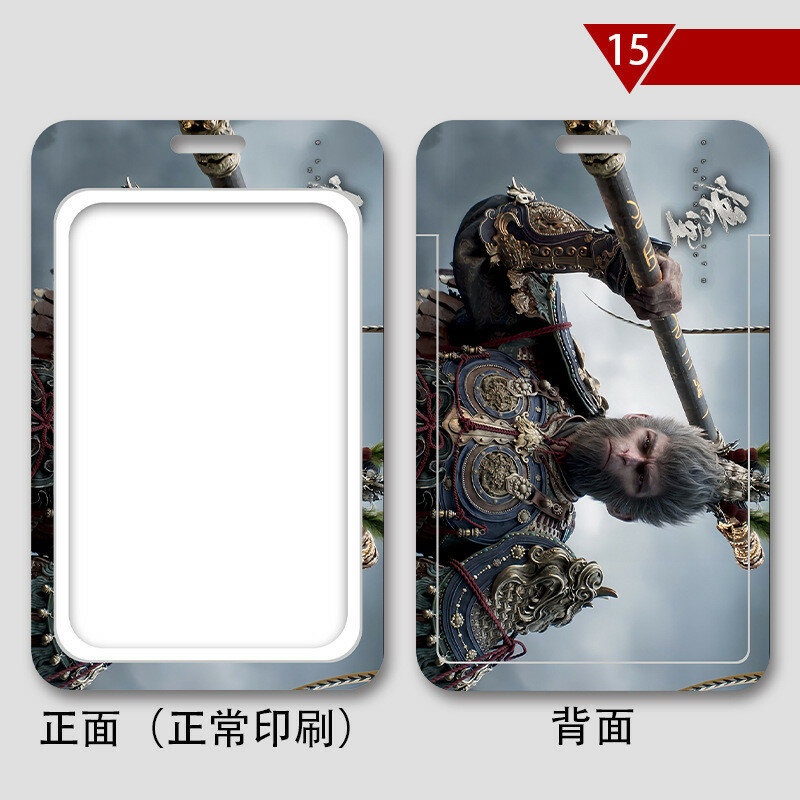 Держатель для игровых карт черный миф вуконг универсальный для студенческого удостоверения пропуска и карт для обеда стиль 15