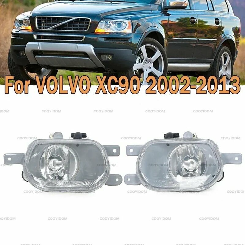 KNOW EASY-Фары автомобильные, Противотуманная фара, 2 шт, арт. VOLVO XC90 2002 -2013