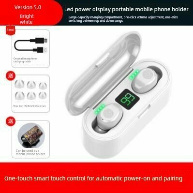 Беспроводные TWS наушники F9 с сенсорным дисплеем белого цвета, Bluetooth 5.1, низкая задержка для игр и музыки,
