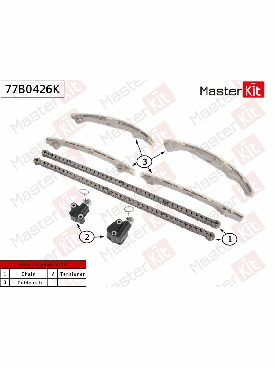 Комплект цепи ГРМ MASTERKIT 77B0426K для а/м Nissan Armada / Ниссан Армада