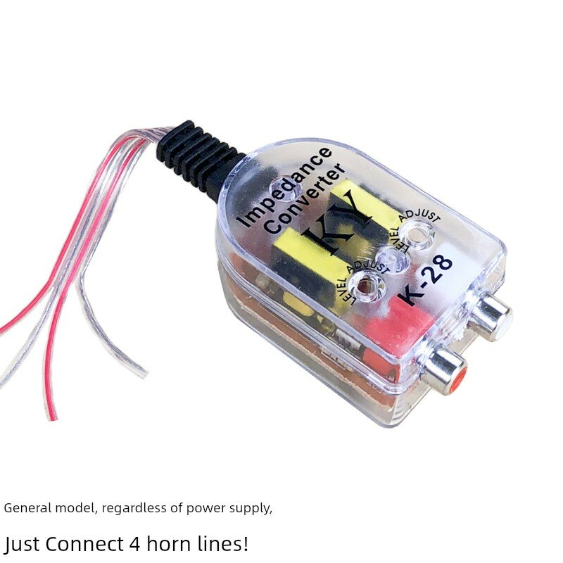 Автомобильный аудио-конвертер высокой частоты в низкую с фильтром низких частот для бас-колонок и штатной магнитолы K28