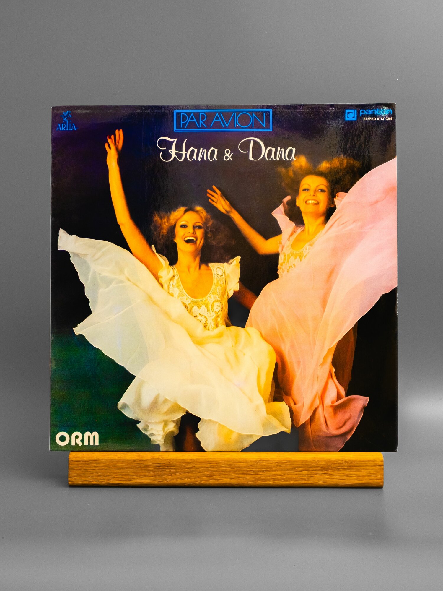 Hana Dana, ORM - Par Avion / виниловая пластинка LP VG