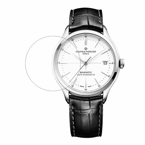 Скрин Мобайл защитный экран для часов Baume And Mercier MOA10518 из гидрогелевая плёнка прозрачная