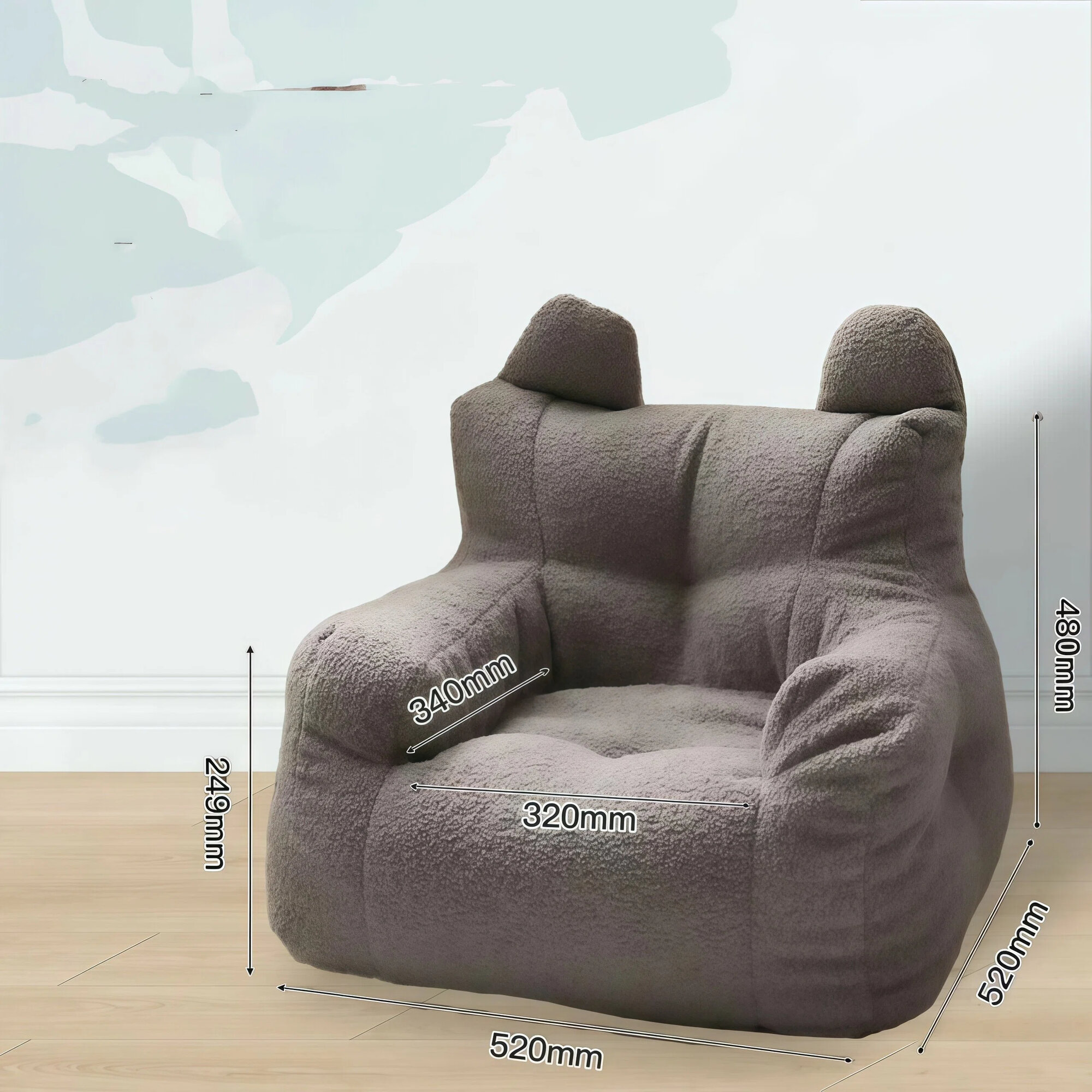 Детское кресло-реклайнер "Ангел Эдема", велюр, бескаркасное, съемные подлокотники