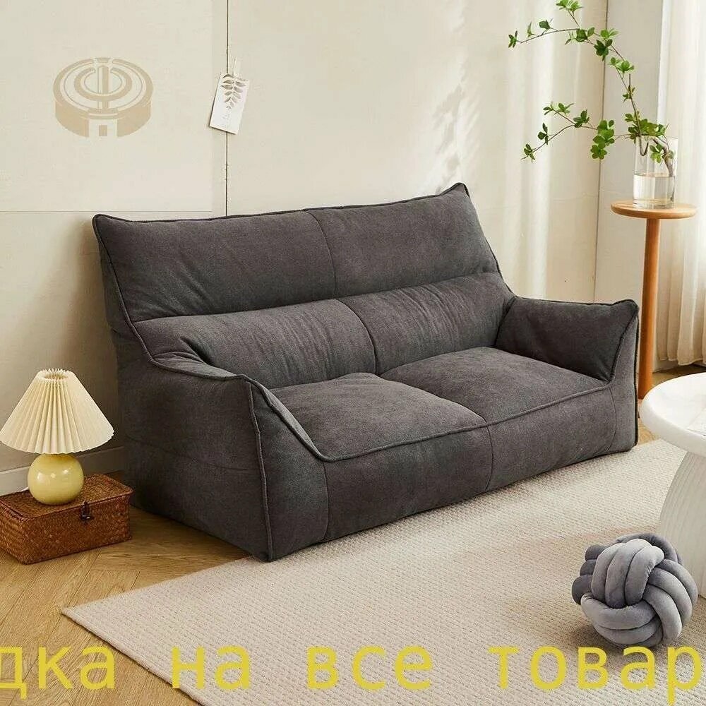 Диван раскладной 130х60х75 см, темно-серый
