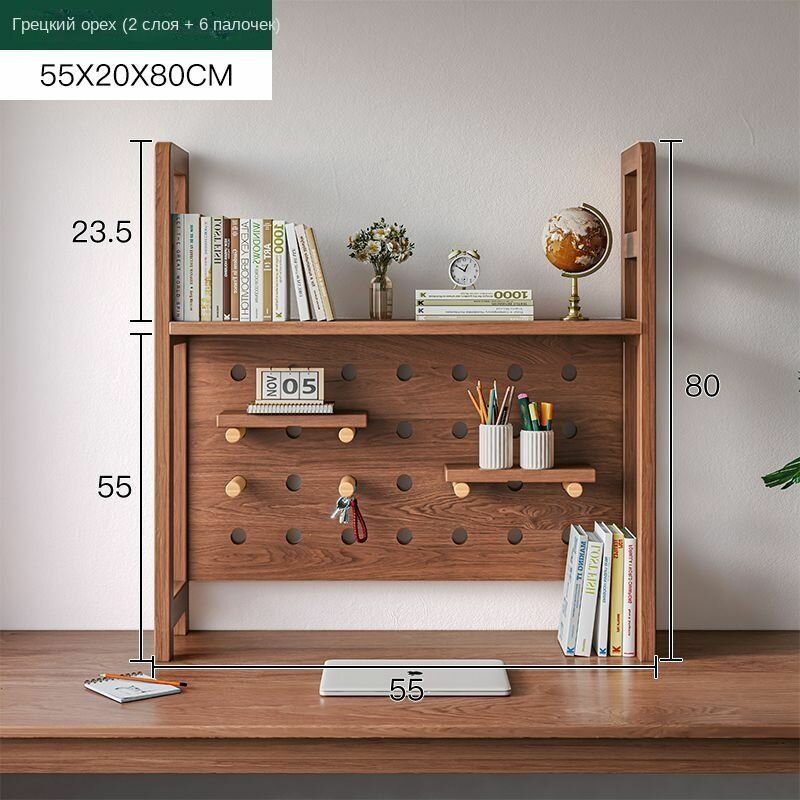 Деревянная настольная полка для хранения, подходит для письменного и офисного стола,80,20,55, светло-коричневый