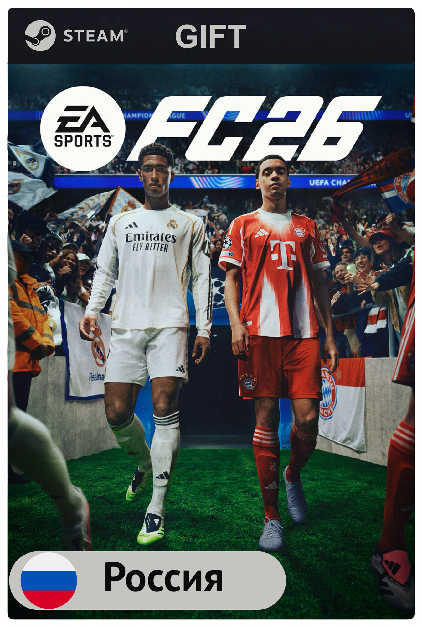Игра EA SPORTS FC™ 26 для PC (ПК) Steam, Steam Deck, GIFT Россия