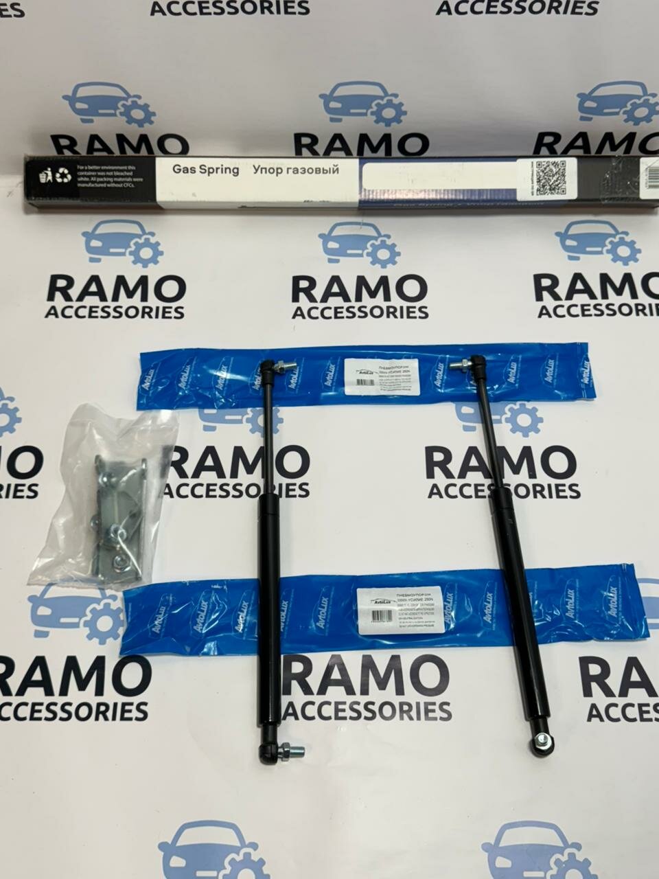 Газовые упоры для капота, для LADA Granta, Kalina, Datsun, 2 шт