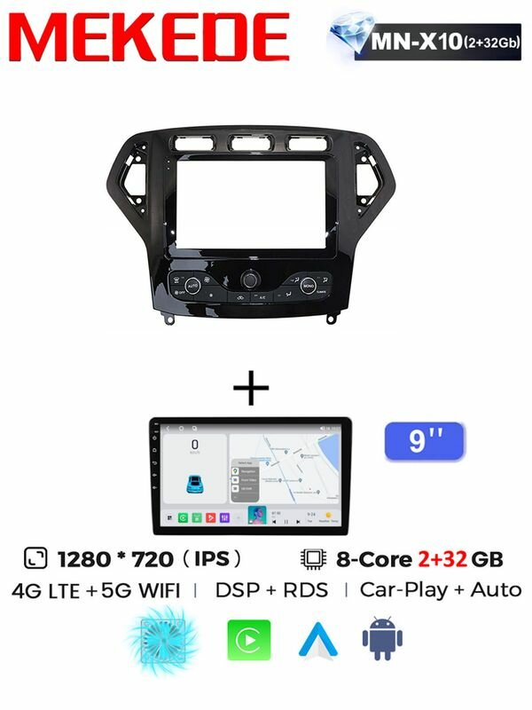Магнитола 9" Mekede MN X10 Pro 2/32 Gb Ford Mondeo 4 2006-2010 с климатом carplay