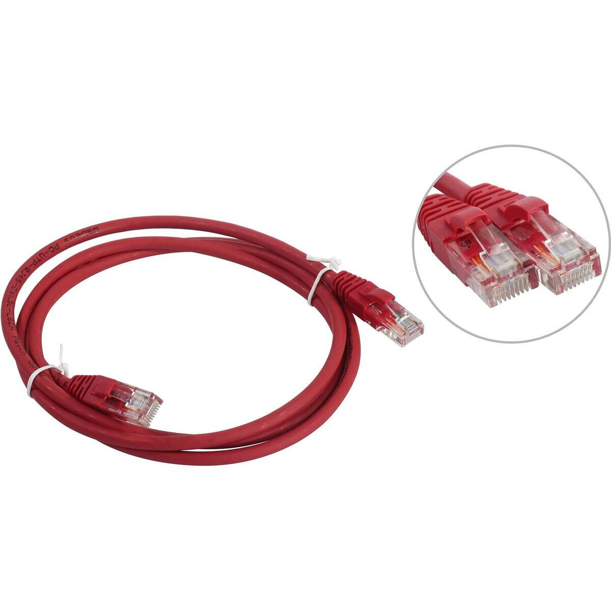 Cabeus Patch Cord UTP кат.5e LSZH, 1.5м, красный <9514c>