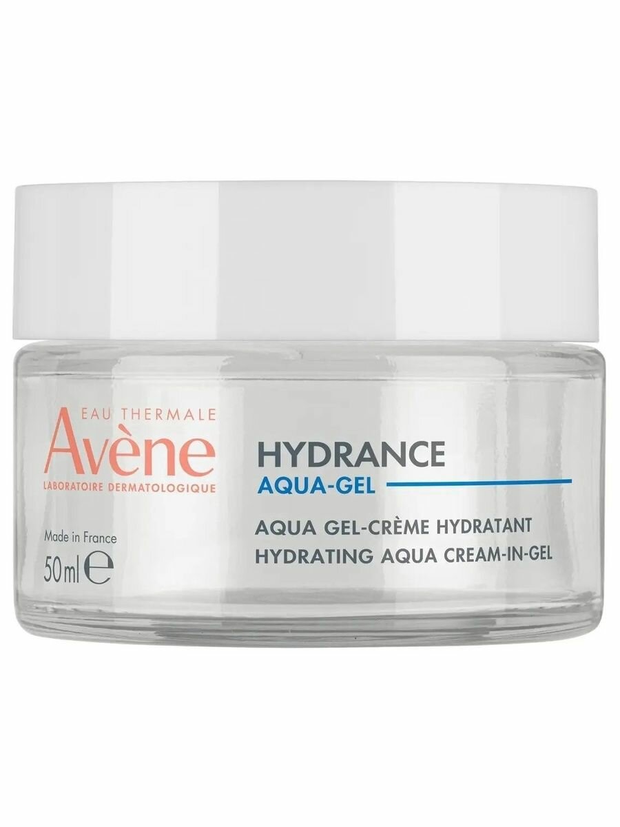 Авен Гидранс Аква-Гель, 50 мл (Avene Hydrance Aqua-gel)