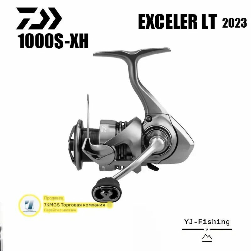 Daiwa Катушка, диаметр катушки: 40 мм