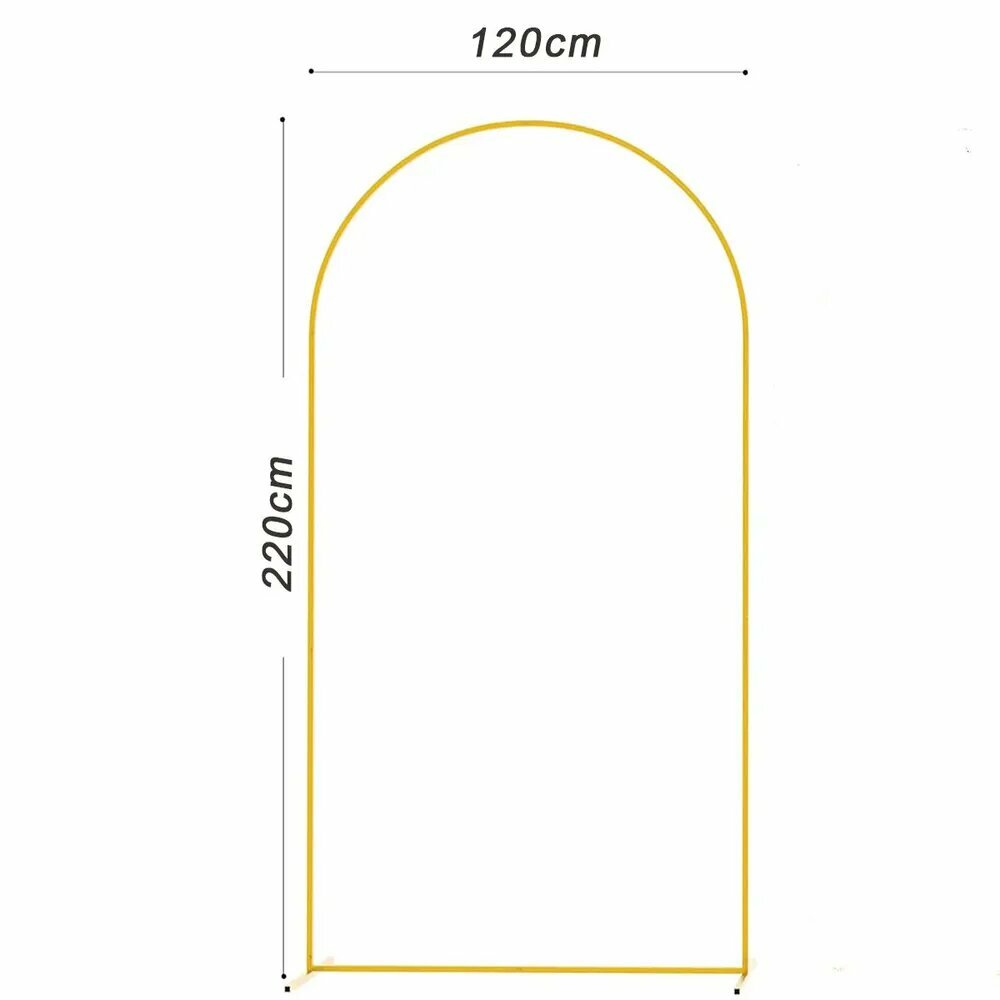 1 шт Каркас разборный для фотозон, U-образная арка
